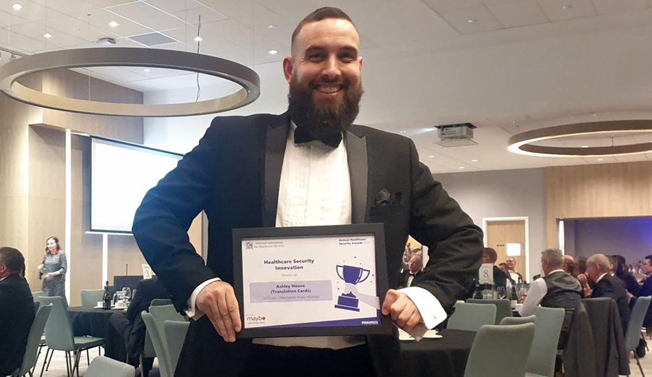 Ashley recognised at National Awards - GSTS